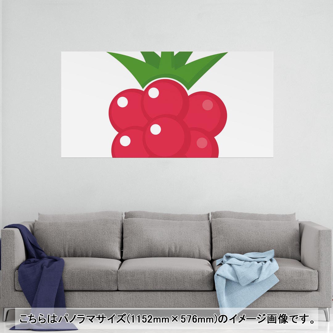 ポスター ウォールステッカー シール式ステッカー 飾り 1030×1456mm B0 写真 フォト 壁 インテリア おしゃれ 　剥がせる wall sticker poster売れ筋のデザインはこちら▼　▼　▼　▼　▼同じデザインの各サイズ...