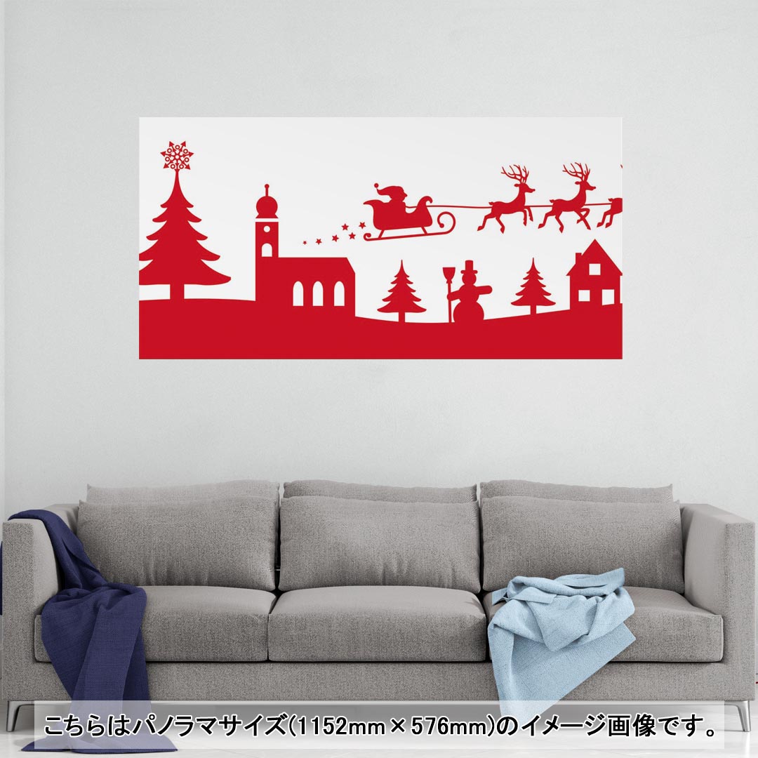 ポスター ウォールステッカー シール式ステッカー 飾り 1030×1456mm B0 写真 フォト 壁 インテリア おしゃれ 　剥がせる wall sticker poster売れ筋のデザインはこちら▼　▼　▼　▼　▼同じデザインの各サイズ...