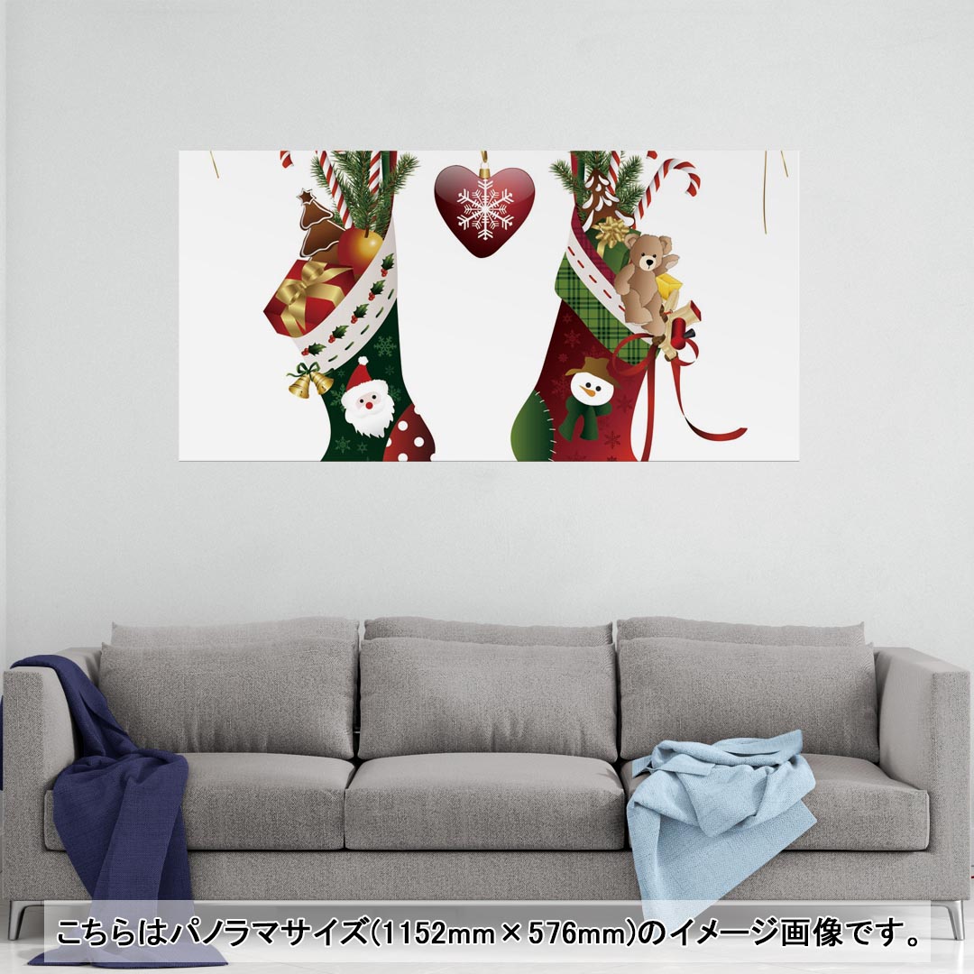 ポスター ウォールステッカー シール式ステッカー 飾り 1030×1456mm B0 写真 フォト 壁 インテリア おしゃれ 　剥がせる wall sticker poster売れ筋のデザインはこちら▼　▼　▼　▼　▼同じデザインの各サイズ...