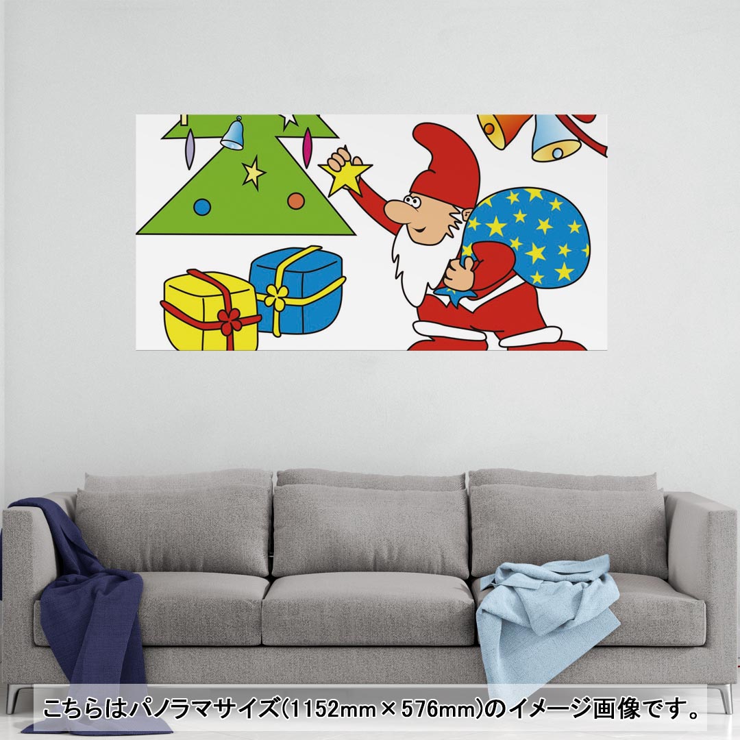 ポスター ウォールステッカー シール式ステッカー 飾り 1030×1456mm B0 写真 フォト 壁 インテリア おしゃれ 　剥がせる wall sticker poster売れ筋のデザインはこちら▼　▼　▼　▼　▼同じデザインの各サイズ...