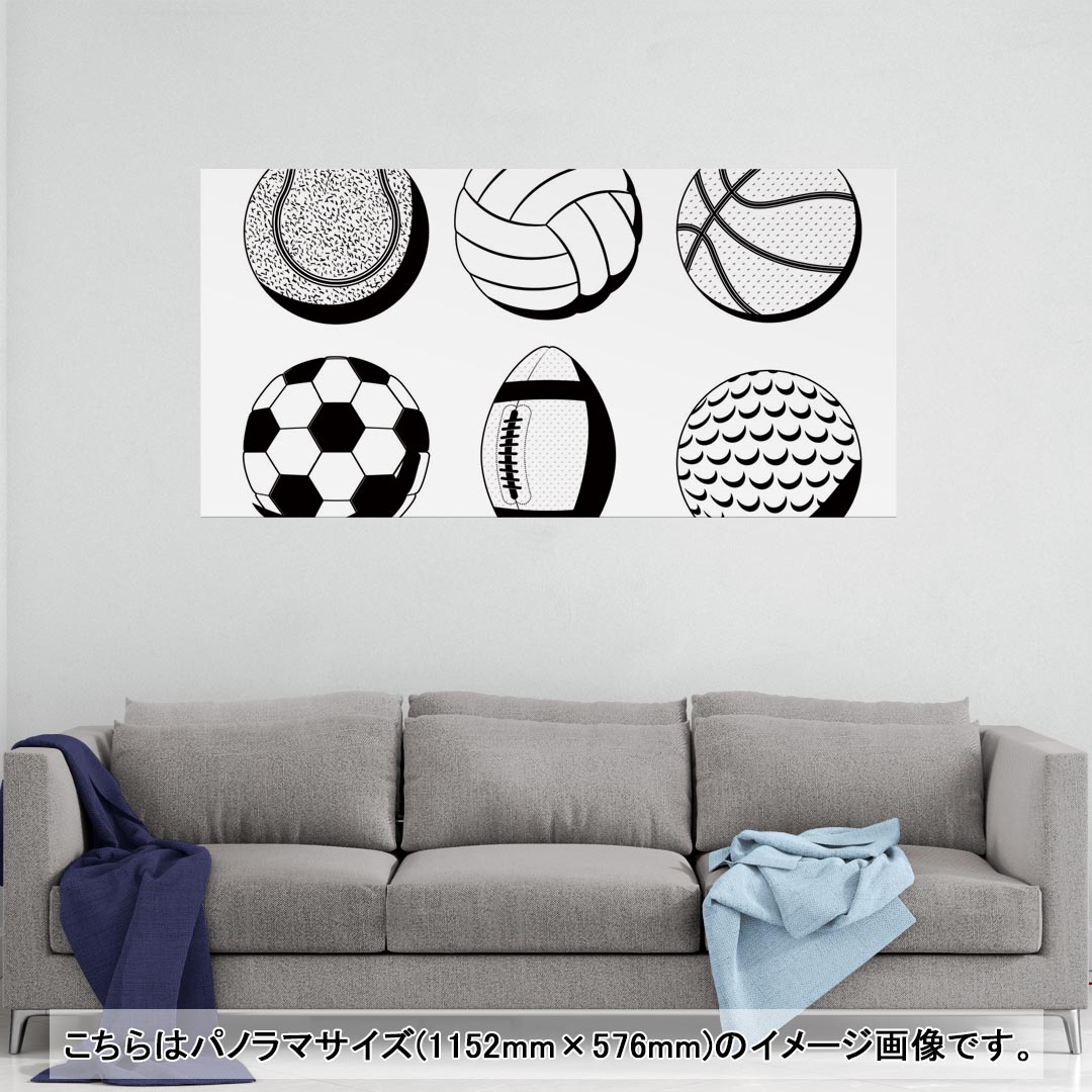 ポスター ウォールステッカー シール式ステッカー 飾り 1030×1456mm B0 写真 フォト 壁 インテリア おしゃれ 　剥がせる wall sticker poster売れ筋のデザインはこちら▼　▼　▼　▼　▼同じデザインの各サイズ...
