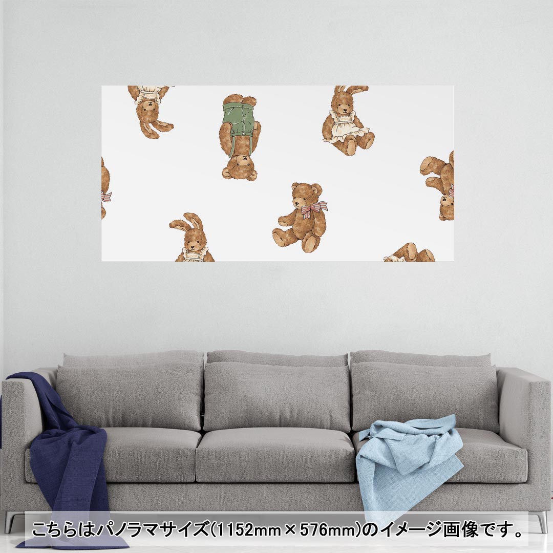 ポスター ウォールステッカー シール式ステッカー 飾り 1030×1456mm B0 写真 フォト 壁 インテリア おしゃれ 　剥がせる wall sticker poster売れ筋のデザインはこちら▼　▼　▼　▼　▼同じデザインの各サイズ...