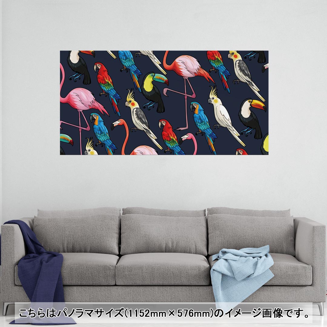 ポスター ウォールステッカー シール式ステッカー 飾り 1030×1456mm B0 写真 フォト 壁 インテリア おしゃれ 　剥がせる wall sticker poster売れ筋のデザインはこちら▼　▼　▼　▼　▼同じデザインの各サイズ...