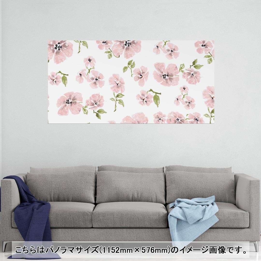 ポスター ウォールステッカー シール式ステッカー 飾り 1030×1456mm B0 写真 フォト 壁 インテリア おしゃれ 　剥がせる wall sticker poster売れ筋のデザインはこちら▼　▼　▼　▼　▼同じデザインの各サイズ...