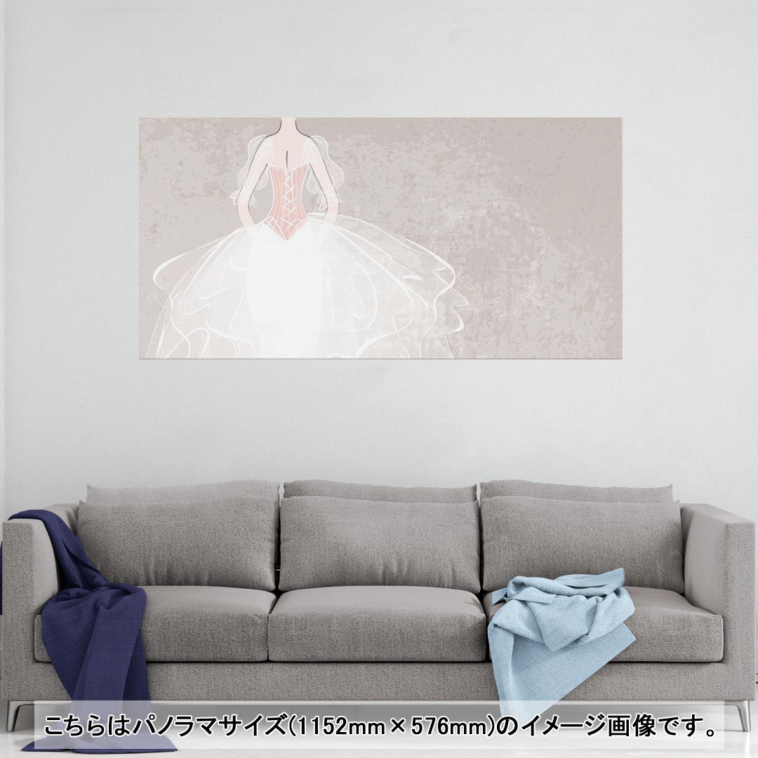 ポスター ウォールステッカー シール式ステッカー 飾り 1030×1456mm B0 写真 フォト 壁 インテリア おしゃれ 　剥がせる wall sticker poster売れ筋のデザインはこちら▼　▼　▼　▼　▼同じデザインの各サイズ...