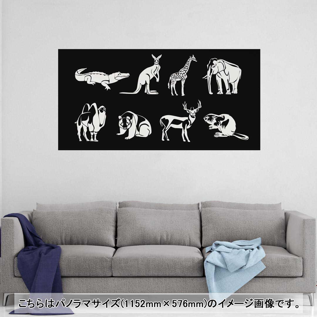 ポスター ウォールステッカー シール式ステッカー 飾り 1030×1456mm B0 写真 フォト 壁 インテリア おしゃれ 　剥がせる wall sticker poster売れ筋のデザインはこちら▼　▼　▼　▼　▼同じデザインの各サイズ...