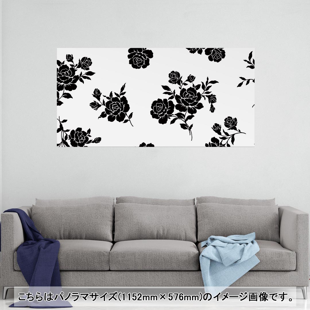 ポスター ウォールステッカー シール式ステッカー 飾り 1030×1456mm B0 写真 フォト 壁 インテリア おしゃれ 　剥がせる wall sticker poster売れ筋のデザインはこちら▼　▼　▼　▼　▼同じデザインの各サイズ...