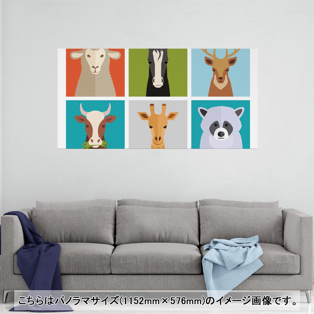 ポスター ウォールステッカー シール式ステッカー 飾り 1030×1456mm B0 写真 フォト 壁 インテリア おしゃれ 　剥がせる wall sticker poster売れ筋のデザインはこちら▼　▼　▼　▼　▼同じデザインの各サイズ...