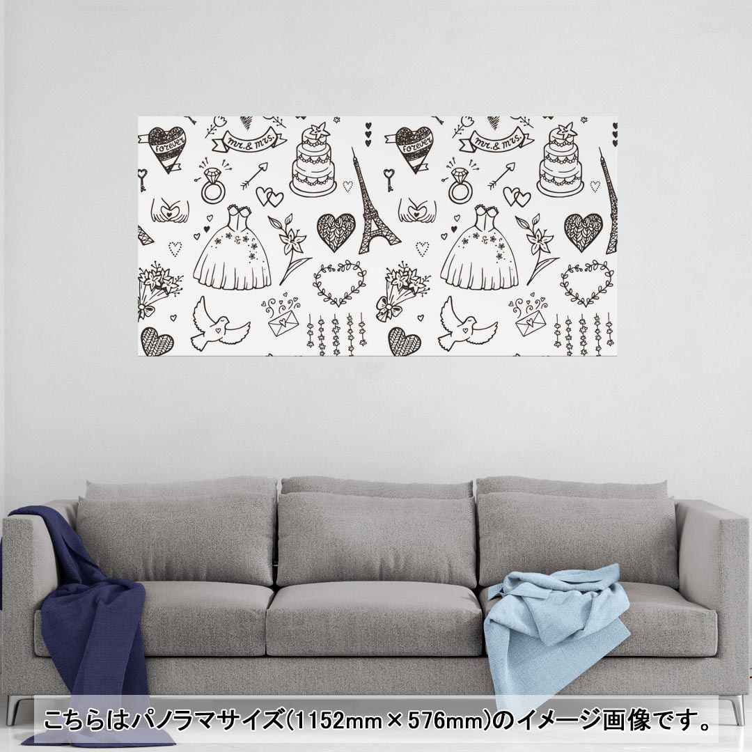 ポスター ウォールステッカー シール式ステッカー 飾り 1030×1456mm B0 写真 フォト 壁 インテリア おしゃれ 　剥がせる wall sticker poster売れ筋のデザインはこちら▼　▼　▼　▼　▼同じデザインの各サイズ...