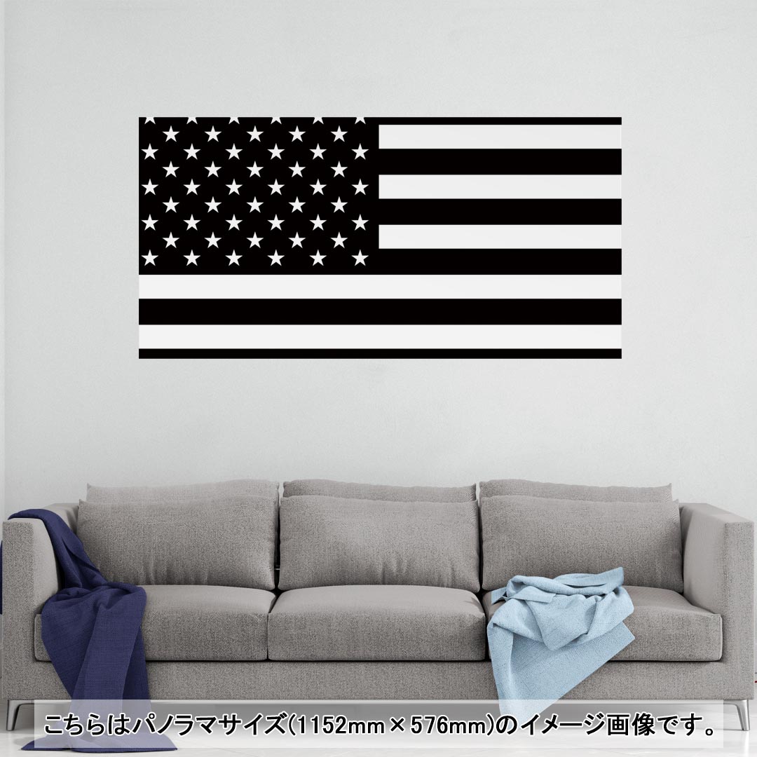 ポスター ウォールステッカー シール式ステッカー 飾り 1030×1456mm B0 写真 フォト 壁 インテリア おしゃれ 　剥がせる wall sticker poster売れ筋のデザインはこちら▼　▼　▼　▼　▼同じデザインの各サイズ...