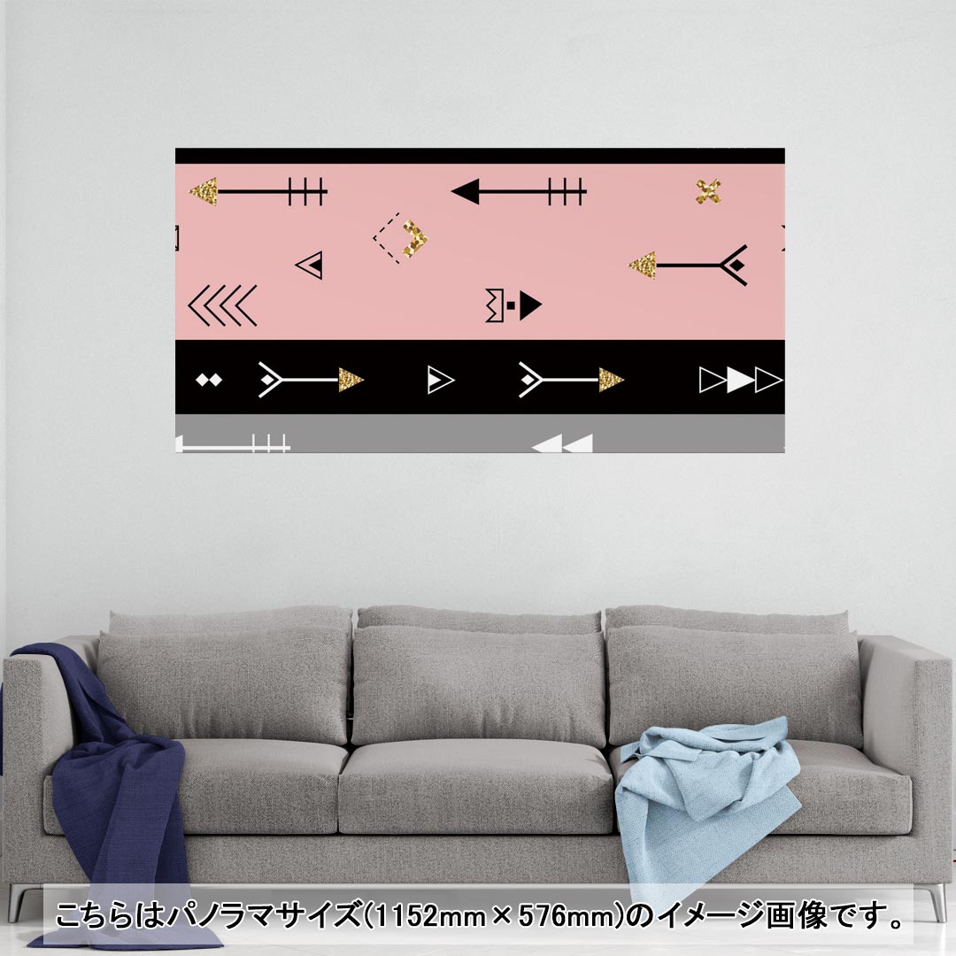 ポスター ウォールステッカー シール式ステッカー 飾り 1030×1456mm B0 写真 フォト 壁 インテリア おしゃれ 　剥がせる wall sticker poster売れ筋のデザインはこちら▼　▼　▼　▼　▼同じデザインの各サイズ...