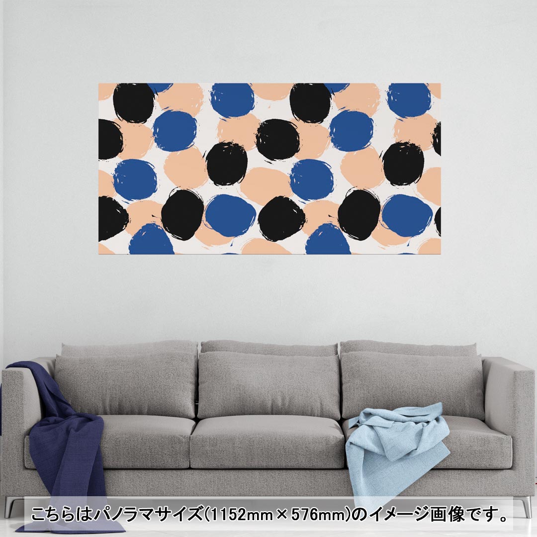 ポスター ウォールステッカー シール式ステッカー 飾り 1030×1456mm B0 写真 フォト 壁 インテリア おしゃれ 　剥がせる wall sticker poster売れ筋のデザインはこちら▼　▼　▼　▼　▼同じデザインの各サイズ...