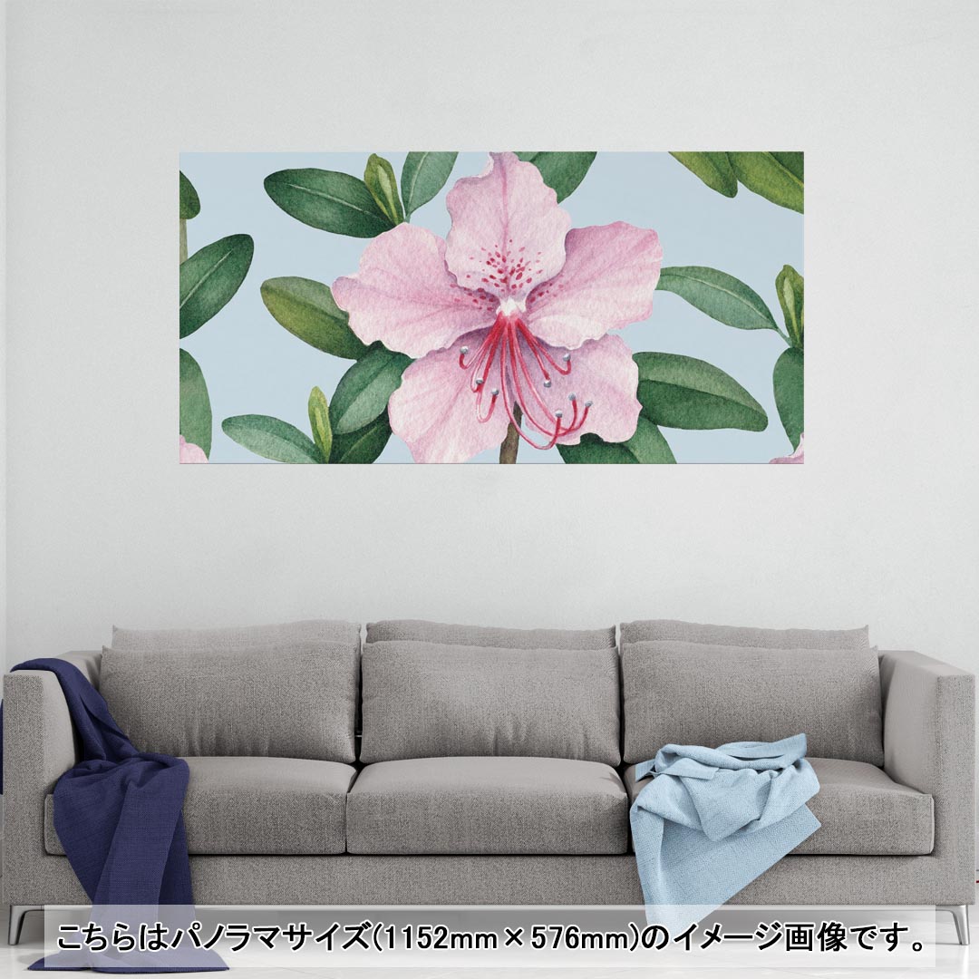 ポスター ウォールステッカー シール式ステッカー 飾り 1030×1456mm B0 写真 フォト 壁 インテリア おしゃれ 　剥がせる wall sticker poster売れ筋のデザインはこちら▼　▼　▼　▼　▼同じデザインの各サイズ...