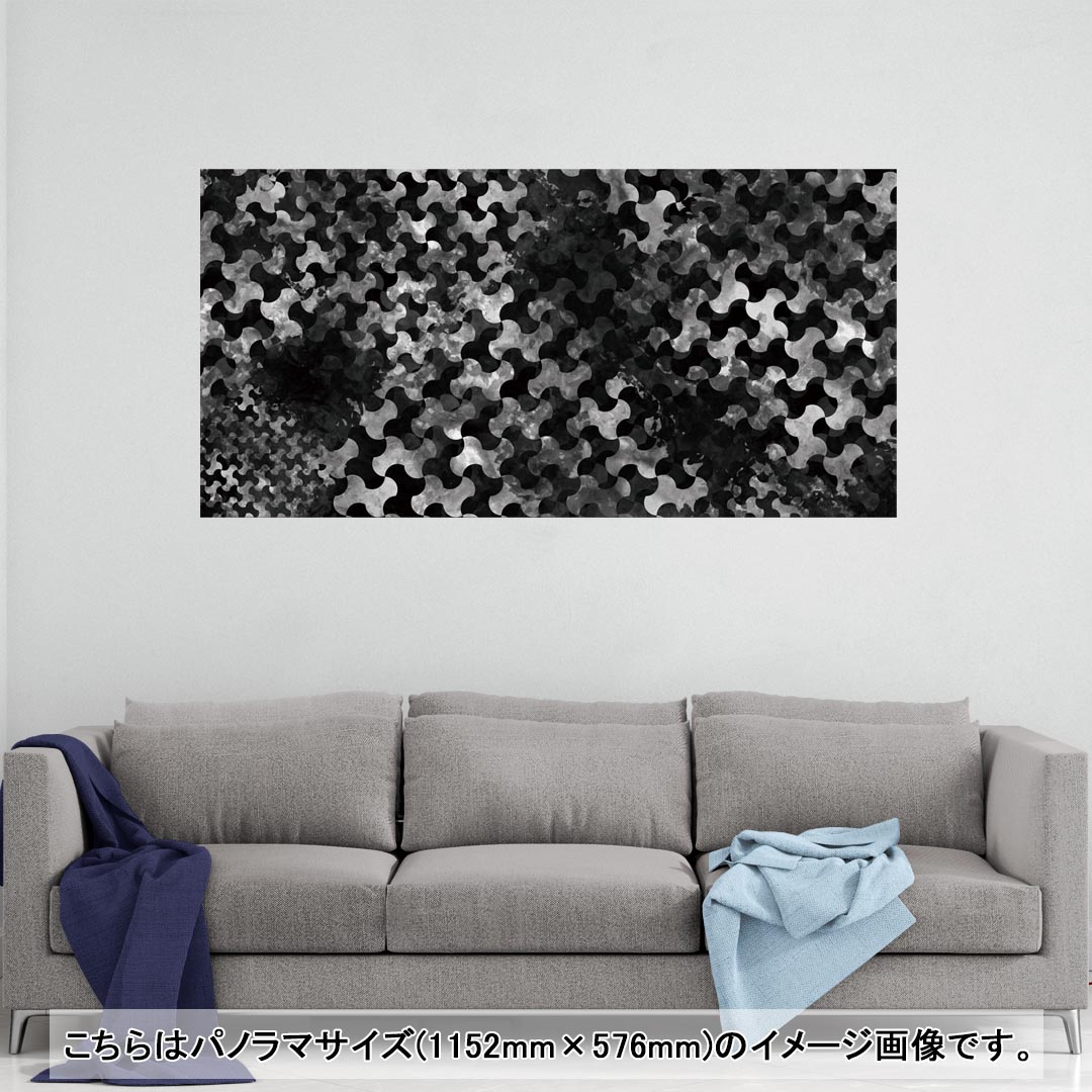 ポスター ウォールステッカー シール式ステッカー 飾り 1030×1456mm B0 写真 フォト 壁 インテリア おしゃれ 　剥がせる wall sticker poster売れ筋のデザインはこちら▼　▼　▼　▼　▼同じデザインの各サイズ...