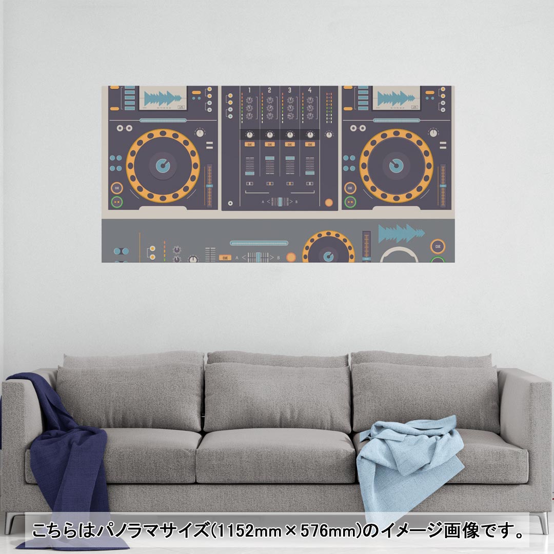 ポスター ウォールステッカー シール式ステッカー 飾り 1030×1456mm B0 写真 フォト 壁 インテリア おしゃれ 　剥がせる wall sticker poster売れ筋のデザインはこちら▼　▼　▼　▼　▼同じデザインの各サイズ...