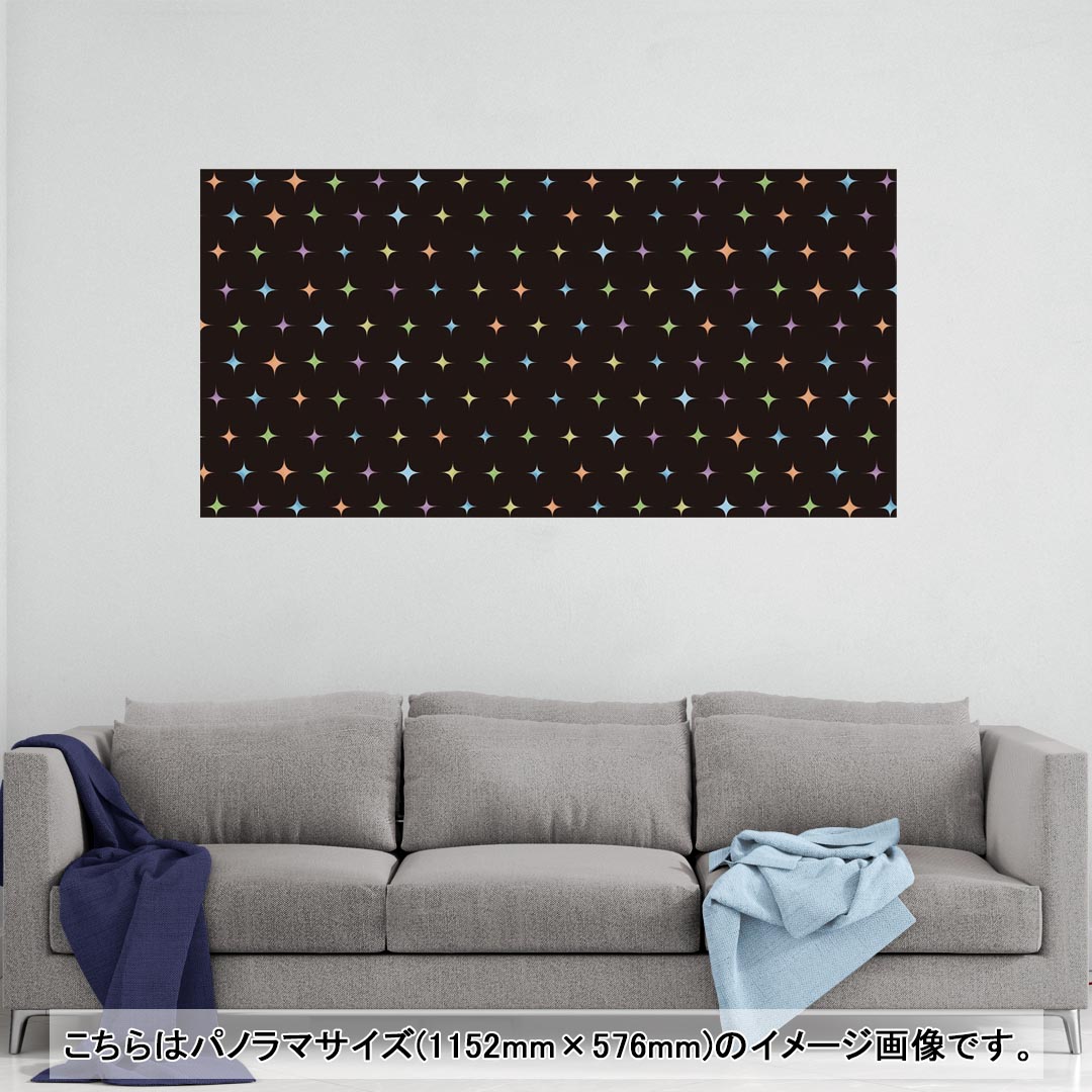 ポスター ウォールステッカー シール式ステッカー 飾り 1030×1456mm B0 写真 フォト 壁 インテリア おしゃれ 　剥がせる wall sticker poster売れ筋のデザインはこちら▼　▼　▼　▼　▼同じデザインの各サイズ...