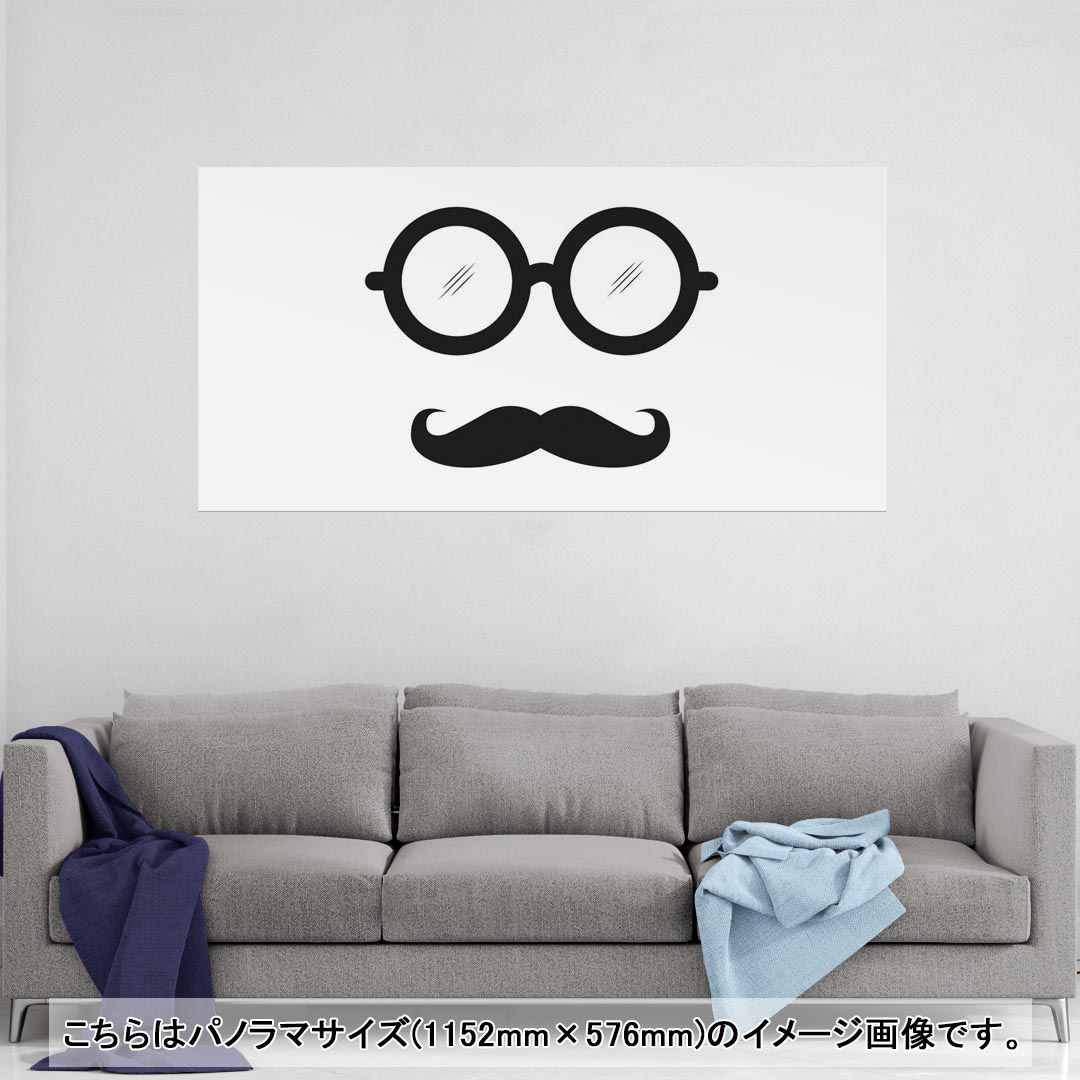 ポスター ウォールステッカー シール式ステッカー 飾り 1030×1456mm B0 写真 フォト 壁 インテリア おしゃれ 　剥がせる wall sticker poster売れ筋のデザインはこちら▼　▼　▼　▼　▼同じデザインの各サイズ...