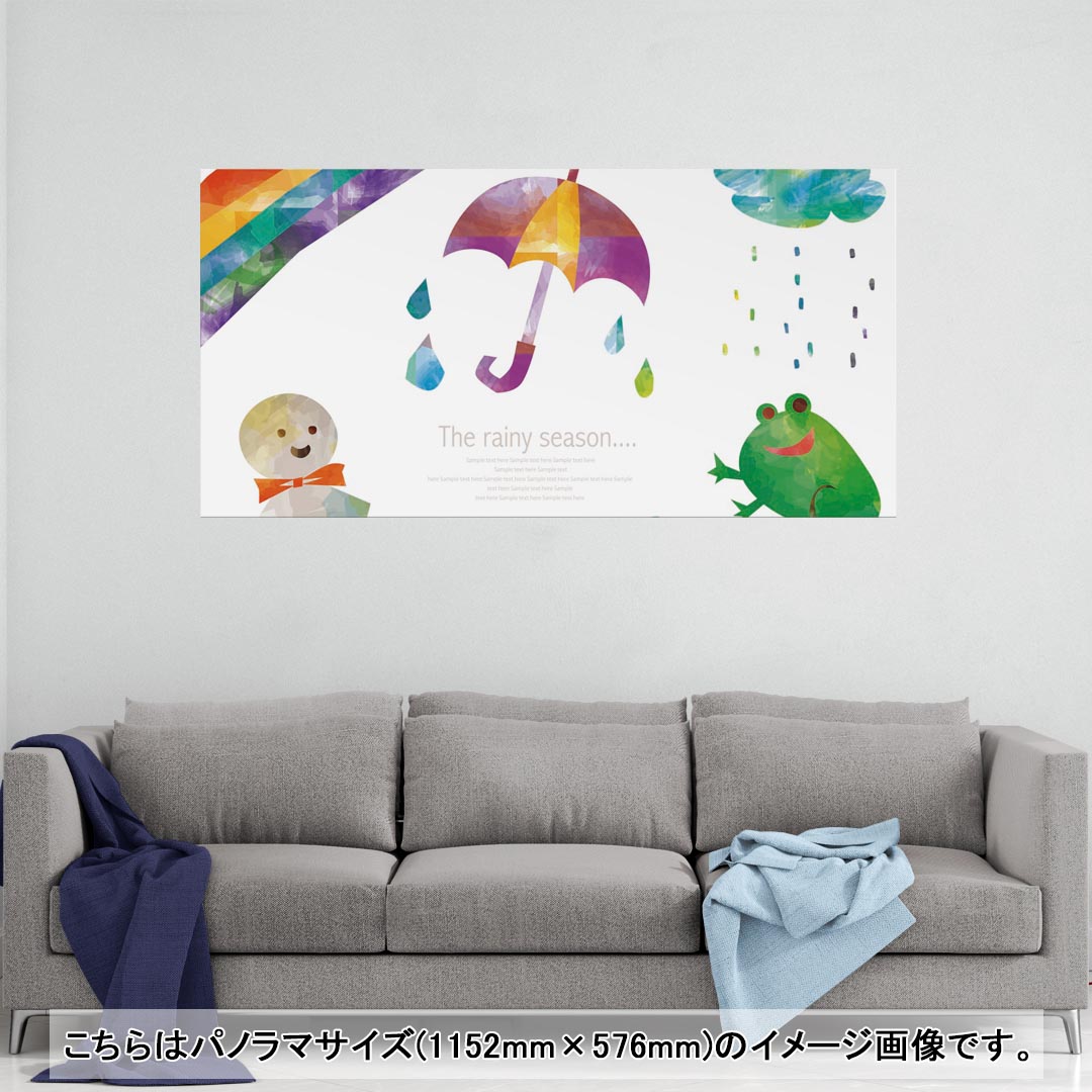 ポスター ウォールステッカー シール式ステッカー 飾り 1030×1456mm B0 写真 フォト 壁 インテリア おしゃれ 　剥がせる wall sticker poster売れ筋のデザインはこちら▼　▼　▼　▼　▼同じデザインの各サイズ...