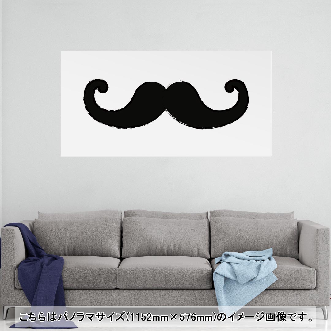 ポスター ウォールステッカー シール式ステッカー 飾り 1030×1456mm B0 写真 フォト 壁 インテリア おしゃれ 　剥がせる wall sticker poster売れ筋のデザインはこちら▼　▼　▼　▼　▼同じデザインの各サイズ...