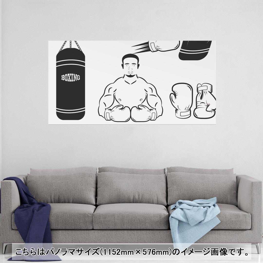 ポスター ウォールステッカー シール式ステッカー 飾り 1030×1456mm B0 写真 フォト 壁 インテリア おしゃれ 　剥がせる wall sticker poster売れ筋のデザインはこちら▼　▼　▼　▼　▼同じデザインの各サイズ...