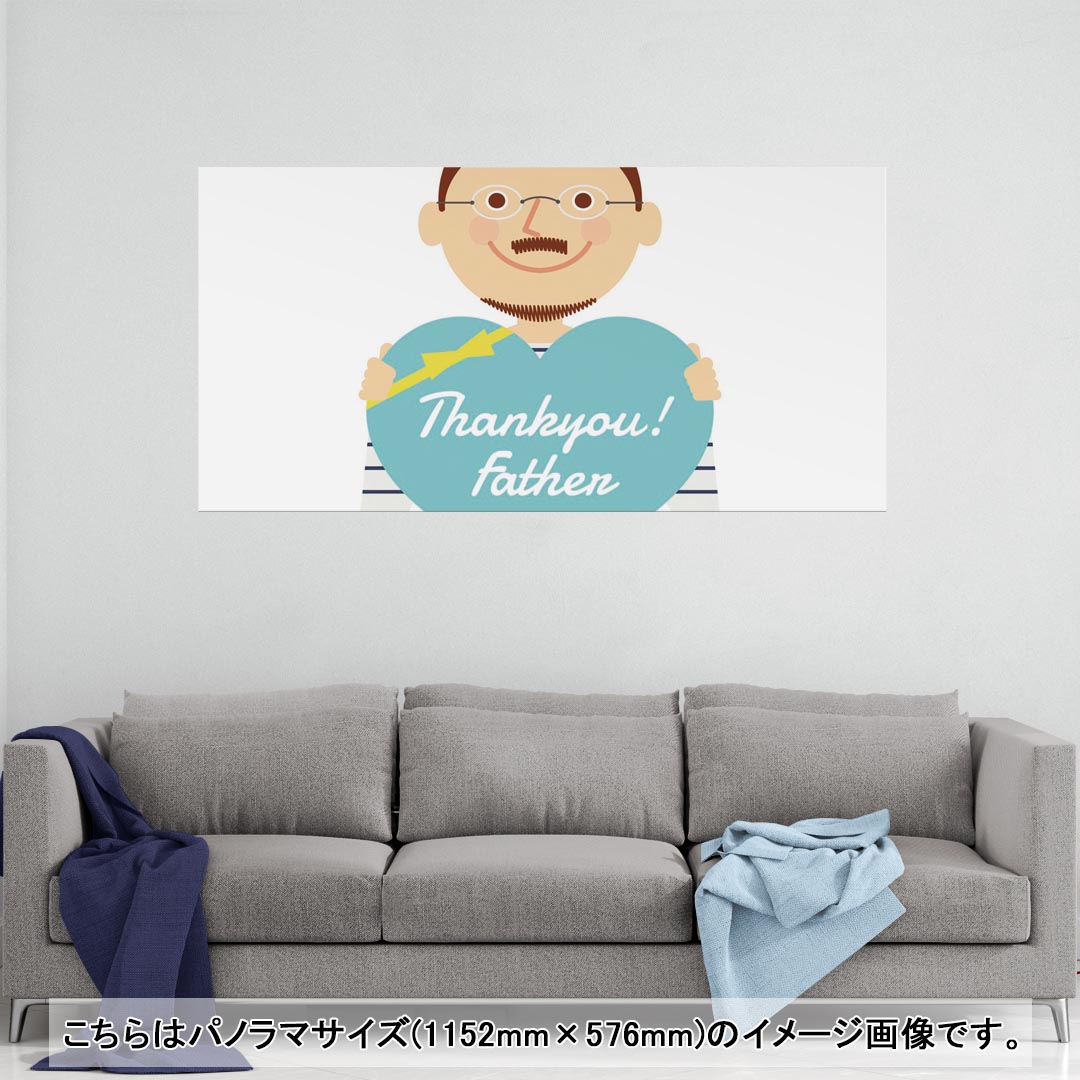 ポスター ウォールステッカー シール式ステッカー 飾り 1030×1456mm B0 写真 フォト 壁 インテリア おしゃれ 　剥がせる wall sticker poster売れ筋のデザインはこちら▼　▼　▼　▼　▼同じデザインの各サイズ...