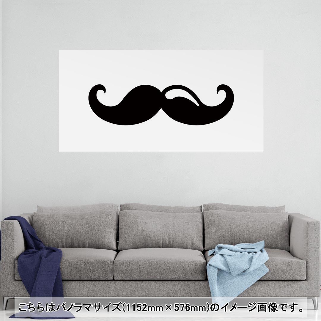 ポスター ウォールステッカー シール式ステッカー 飾り 1030×1456mm B0 写真 フォト 壁 インテリア おしゃれ 　剥がせる wall sticker poster売れ筋のデザインはこちら▼　▼　▼　▼　▼同じデザインの各サイズ...