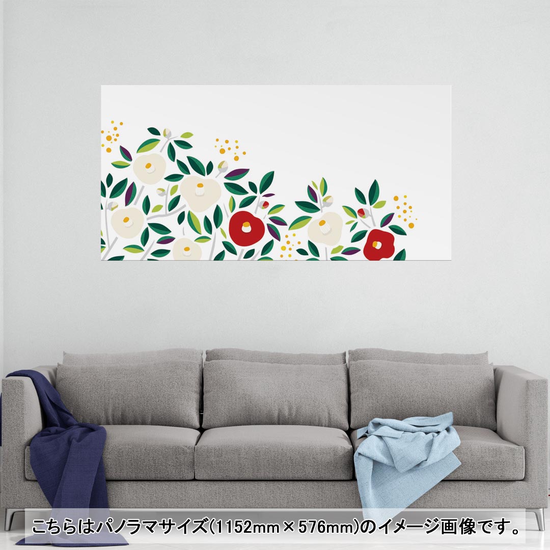 ポスター ウォールステッカー シール式ステッカー 飾り 1030×1456mm B0 写真 フォト 壁 インテリア おしゃれ 　剥がせる wall sticker poster売れ筋のデザインはこちら▼　▼　▼　▼　▼同じデザインの各サイズ...