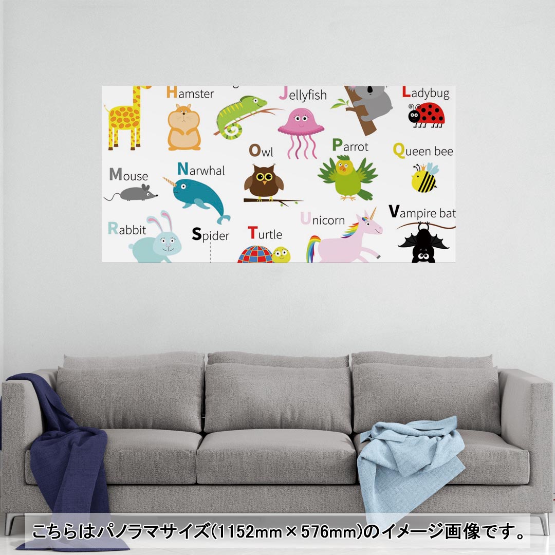 ポスター ウォールステッカー シール式ステッカー 飾り 1030×1456mm B0 写真 フォト 壁 インテリア おしゃれ 　剥がせる wall sticker poster売れ筋のデザインはこちら▼　▼　▼　▼　▼同じデザインの各サイズ...