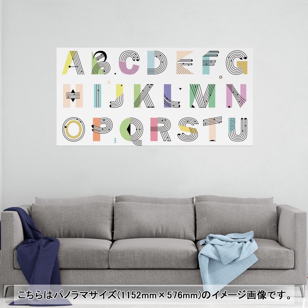 ポスター ウォールステッカー シール式ステッカー 飾り 1030×1456mm B0 写真 フォト 壁 インテリア おしゃれ 　剥がせる wall sticker poster売れ筋のデザインはこちら▼　▼　▼　▼　▼同じデザインの各サイズ...