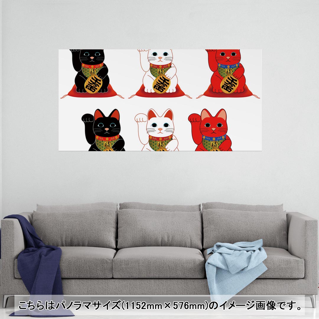 ポスター ウォールステッカー シール式ステッカー 飾り 1030×1456mm B0 写真 フォト 壁 インテリア おしゃれ 　剥がせる wall sticker poster売れ筋のデザインはこちら▼　▼　▼　▼　▼同じデザインの各サイズ...