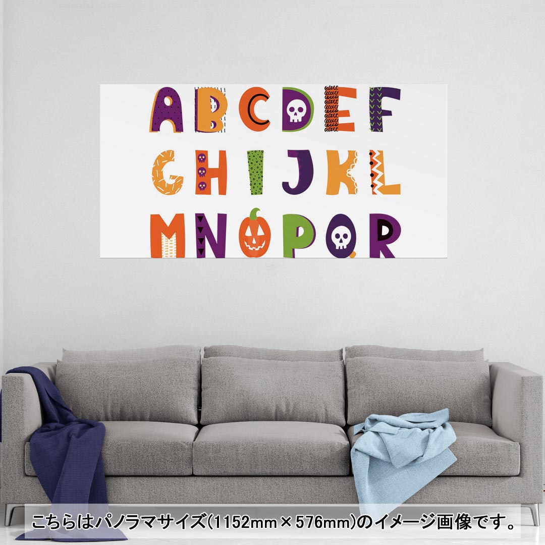 ポスター ウォールステッカー シール式ステッカー 飾り 1030×1456mm B0 写真 フォト 壁 インテリア おしゃれ 　剥がせる wall sticker poster売れ筋のデザインはこちら▼　▼　▼　▼　▼同じデザインの各サイズ...