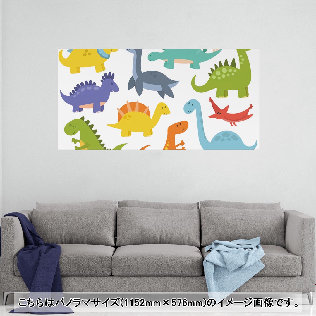 ポスター ウォールステッカー シール式ステッカー 飾り 1030×1456mm B0 写真 フォト 壁 インテリア おしゃれ 　剥がせる wall sticker poster売れ筋のデザインはこちら▼　▼　▼　▼　▼同じデザインの各サイズ...