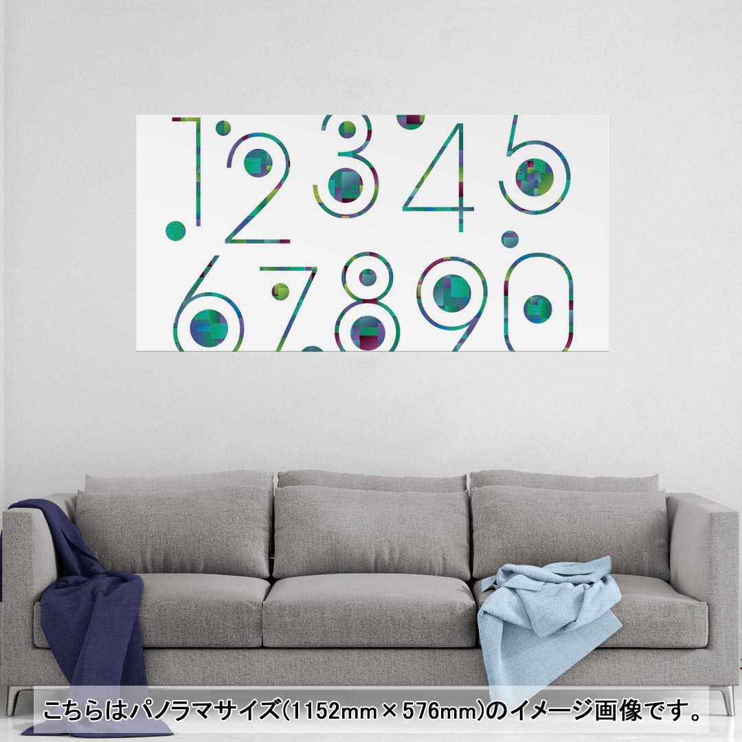 ポスター ウォールステッカー シール式ステッカー 飾り 1030×1456mm B0 写真 フォト 壁 インテリア おしゃれ 　剥がせる wall sticker poster売れ筋のデザインはこちら▼　▼　▼　▼　▼同じデザインの各サイズ...