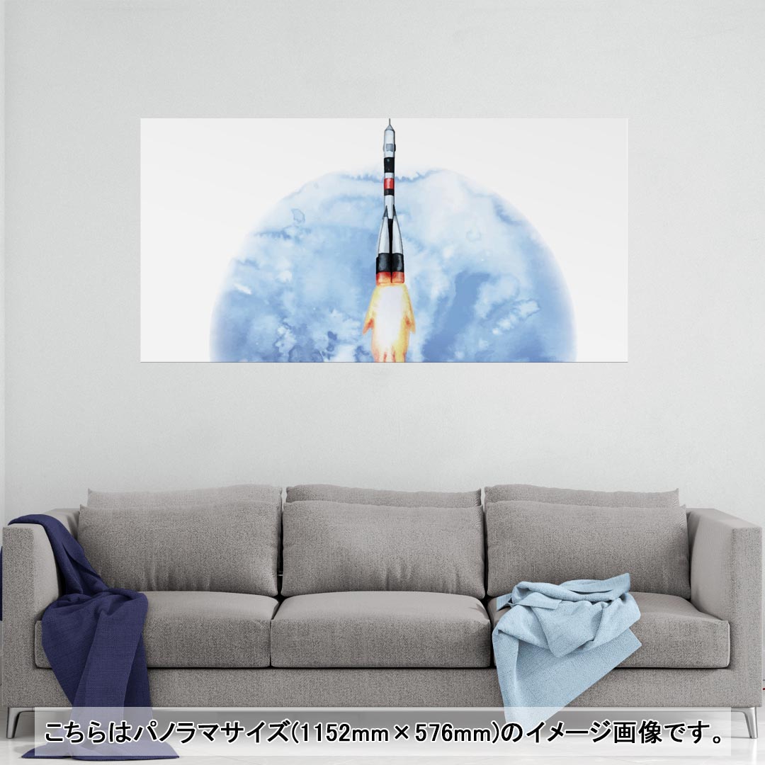 ポスター ウォールステッカー シール式ステッカー 飾り 1030×1456mm B0 写真 フォト 壁 インテリア おしゃれ 　剥がせる wall sticker poster売れ筋のデザインはこちら▼　▼　▼　▼　▼同じデザインの各サイズ...