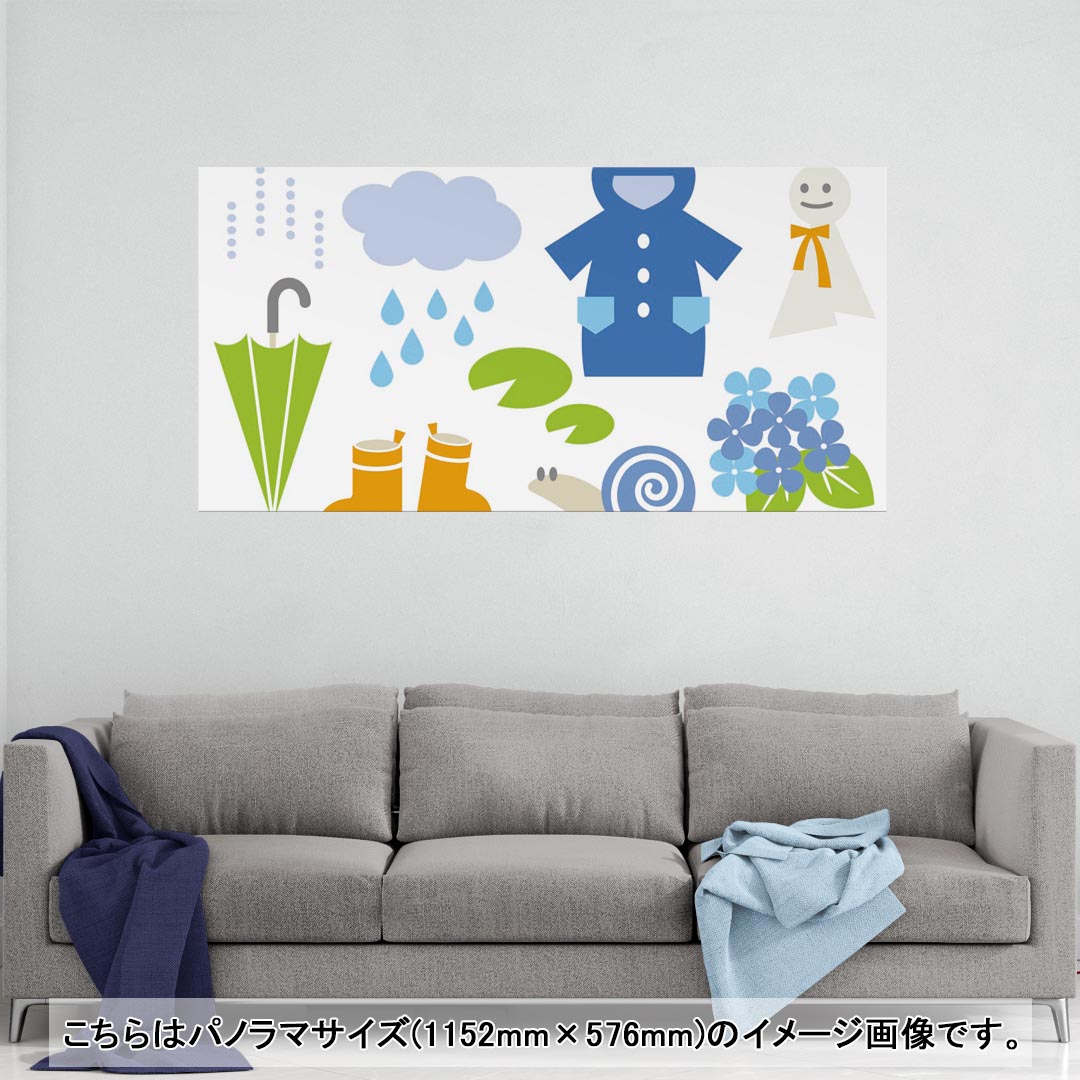 ポスター ウォールステッカー シール式ステッカー 飾り 1030×1456mm B0 写真 フォト 壁 インテリア おしゃれ 　剥がせる wall sticker poster売れ筋のデザインはこちら▼　▼　▼　▼　▼同じデザインの各サイズ...