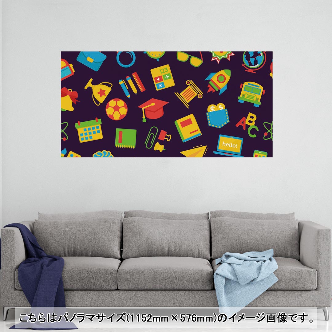 ポスター ウォールステッカー シール式ステッカー 飾り 1030×1456mm B0 写真 フォト 壁 インテリア おしゃれ 　剥がせる wall sticker poster売れ筋のデザインはこちら▼　▼　▼　▼　▼同じデザインの各サイズ...