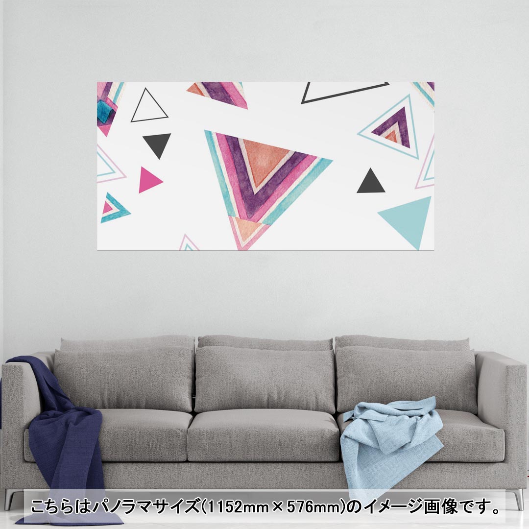 ポスター ウォールステッカー シール式ステッカー 飾り 1030×1456mm B0 写真 フォト 壁 インテリア おしゃれ 　剥がせる wall sticker poster売れ筋のデザインはこちら▼　▼　▼　▼　▼同じデザインの各サイズ...