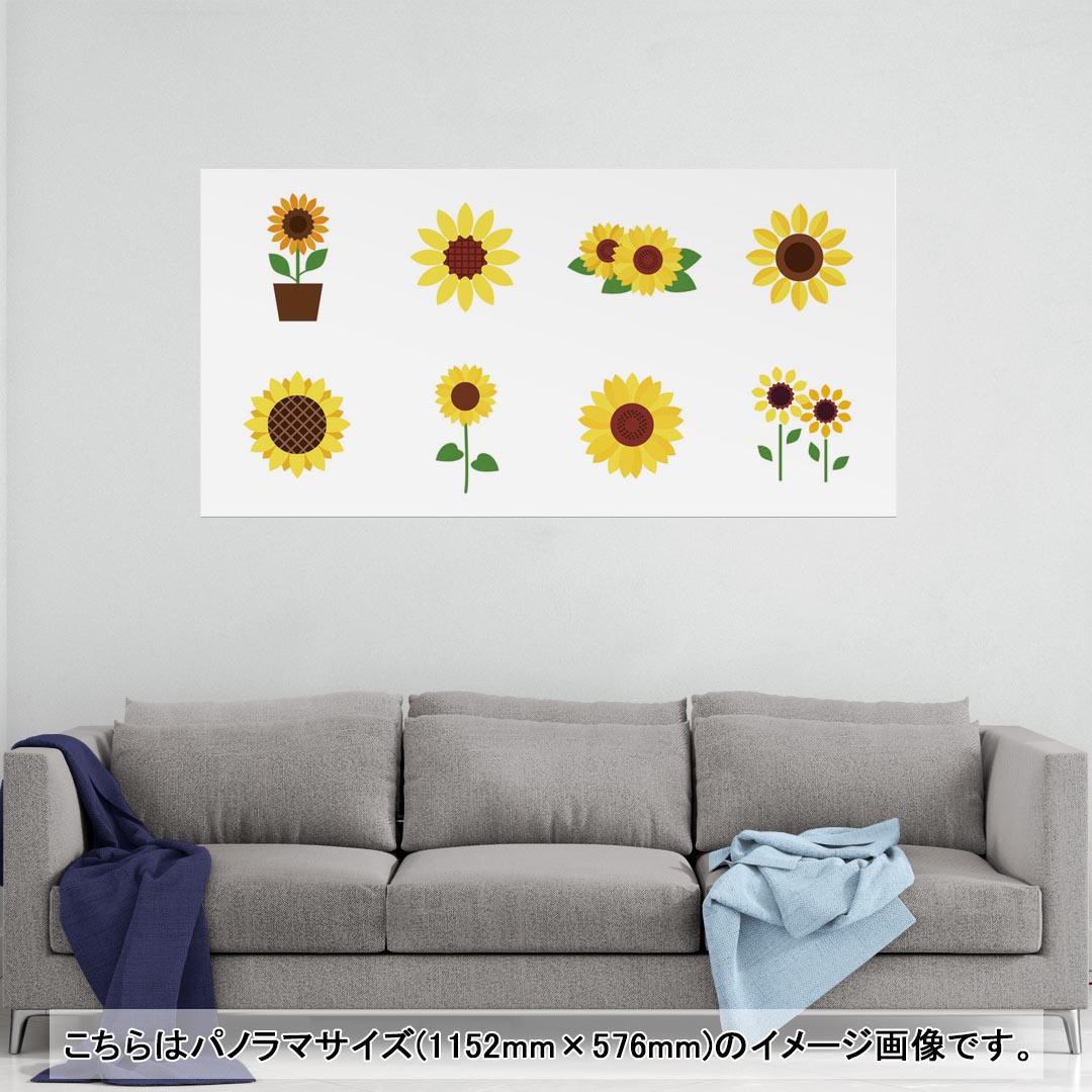 ポスター ウォールステッカー シール式ステッカー 飾り 1030×1456mm B0 写真 フォト 壁 インテリア おしゃれ 　剥がせる wall sticker poster売れ筋のデザインはこちら▼　▼　▼　▼　▼同じデザインの各サイズ...