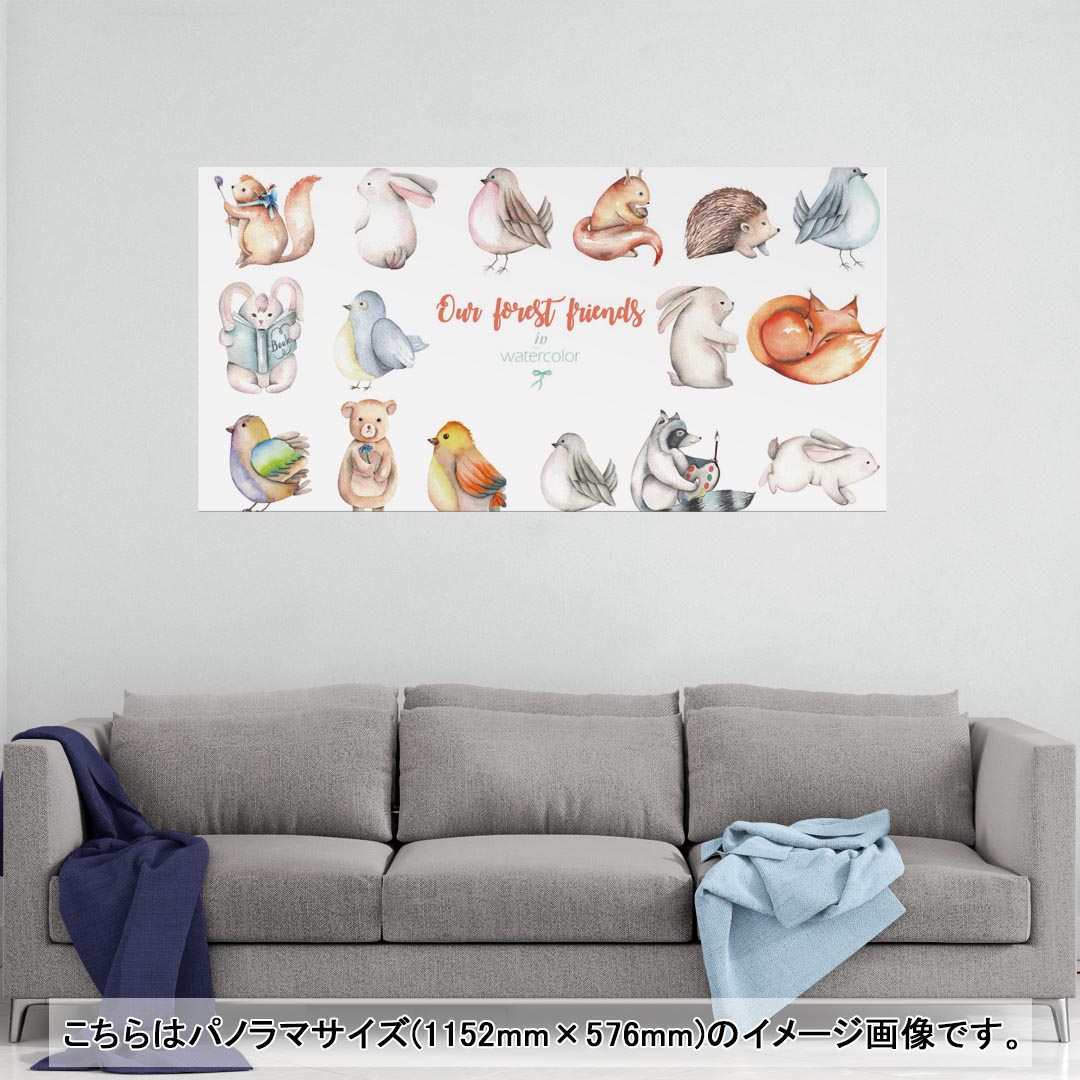 ポスター ウォールステッカー シール式ステッカー 飾り 1030×1456mm B0 写真 フォト 壁 インテリア おしゃれ 　剥がせる wall sticker poster売れ筋のデザインはこちら▼　▼　▼　▼　▼同じデザインの各サイズ...