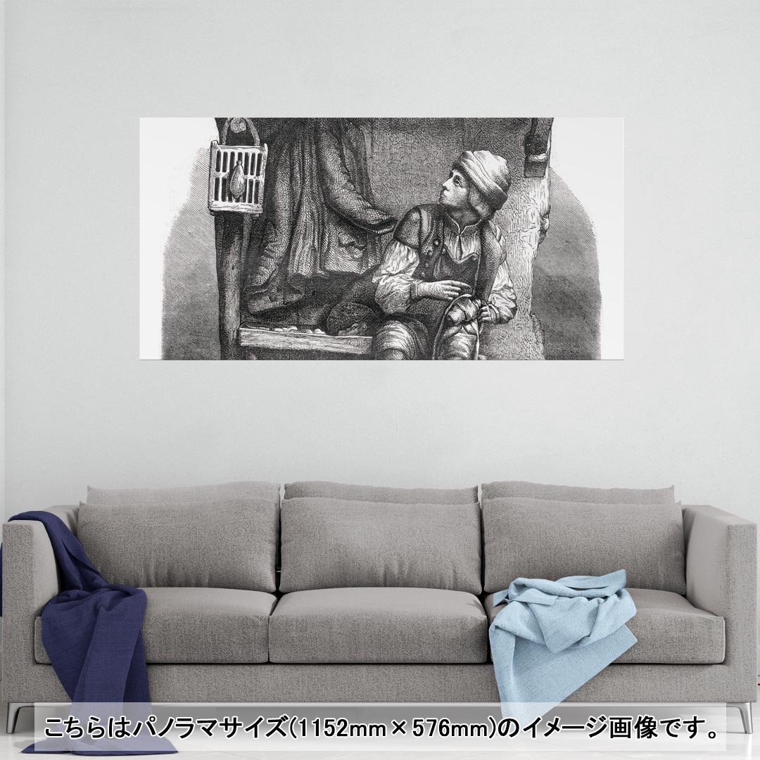 ポスター ウォールステッカー シール式ステッカー 飾り 1030×1456mm B0 写真 フォト 壁 インテリア おしゃれ 　剥がせる wall sticker poster売れ筋のデザインはこちら▼　▼　▼　▼　▼同じデザインの各サイズ...