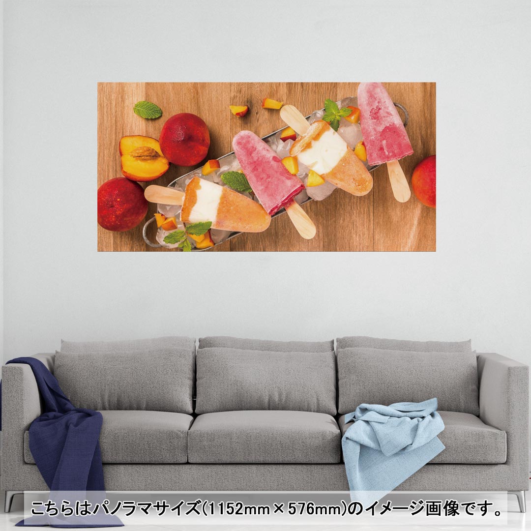 ポスター ウォールステッカー シール式ステッカー 飾り 1030×1456mm B0 写真 フォト 壁 インテリア おしゃれ 　剥がせる wall sticker poster売れ筋のデザインはこちら▼　▼　▼　▼　▼同じデザインの各サイズ...