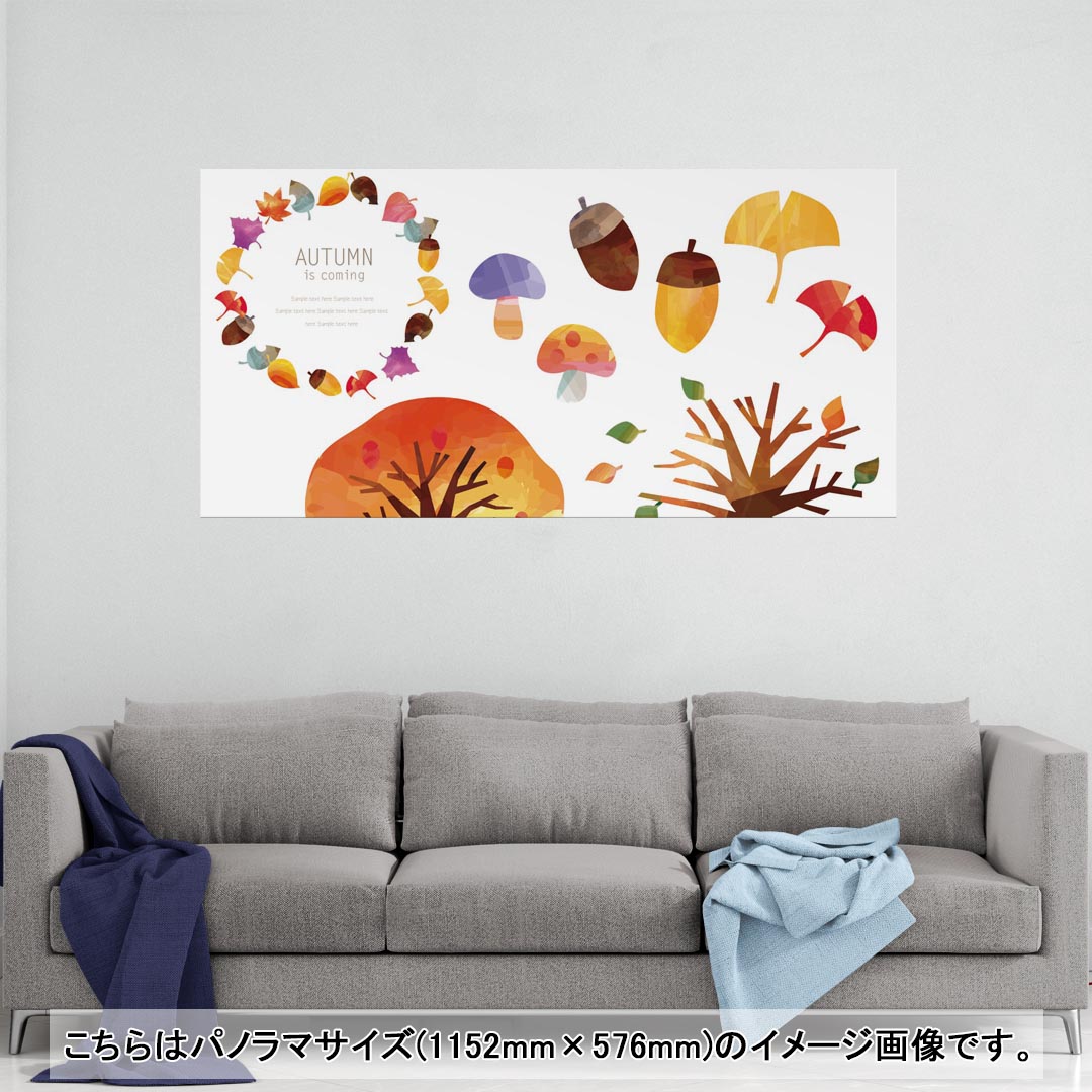 ポスター ウォールステッカー シール式ステッカー 飾り 1030×1456mm B0 写真 フォト 壁 インテリア おしゃれ 　剥がせる wall sticker poster売れ筋のデザインはこちら▼　▼　▼　▼　▼同じデザインの各サイズ...