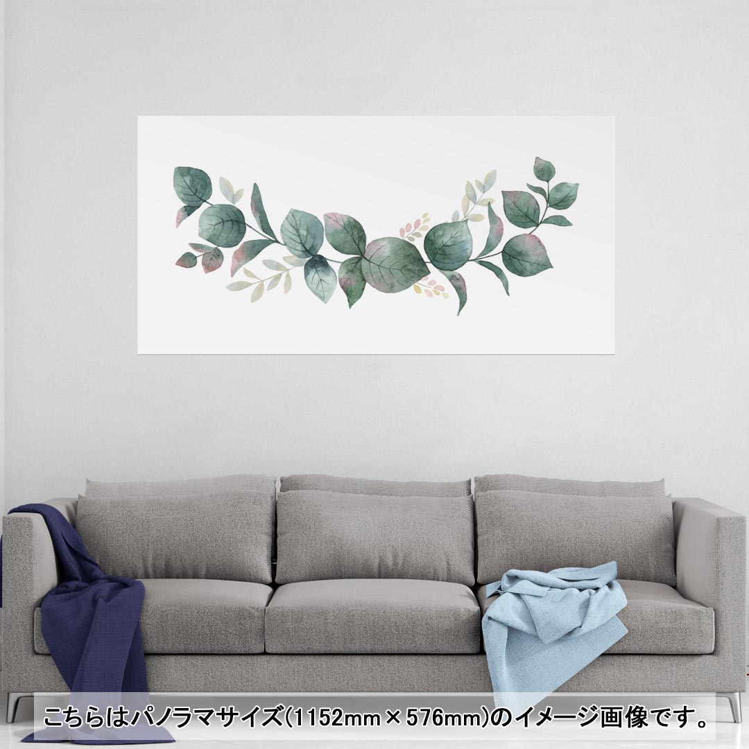 ポスター ウォールステッカー シール式ステッカー 飾り 1030×1456mm B0 写真 フォト 壁 インテリア おしゃれ 　剥がせる wall sticker poster売れ筋のデザインはこちら▼　▼　▼　▼　▼同じデザインの各サイズ...