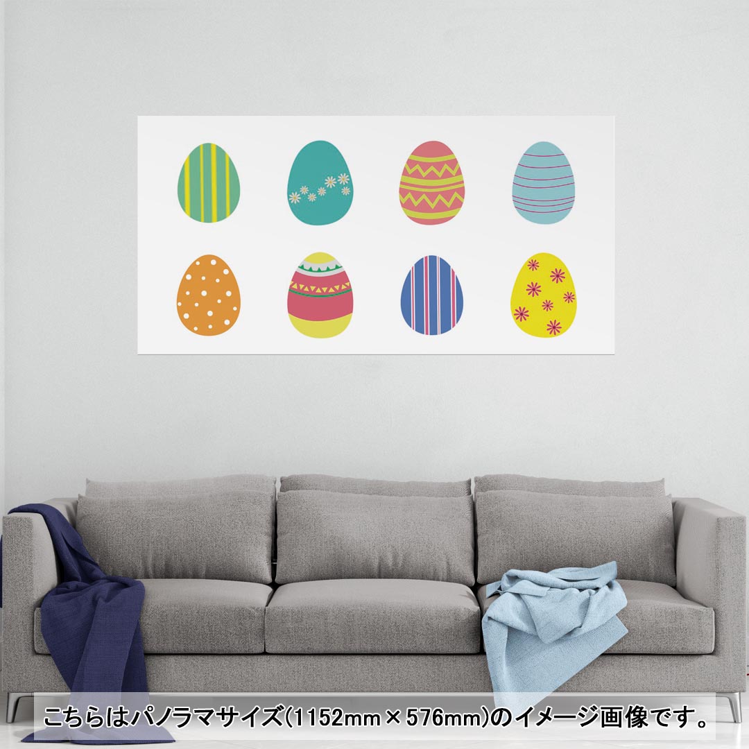 ポスター ウォールステッカー シール式ステッカー 飾り 1030×1456mm B0 写真 フォト 壁 インテリア おしゃれ 　剥がせる wall sticker poster売れ筋のデザインはこちら▼　▼　▼　▼　▼同じデザインの各サイズ...