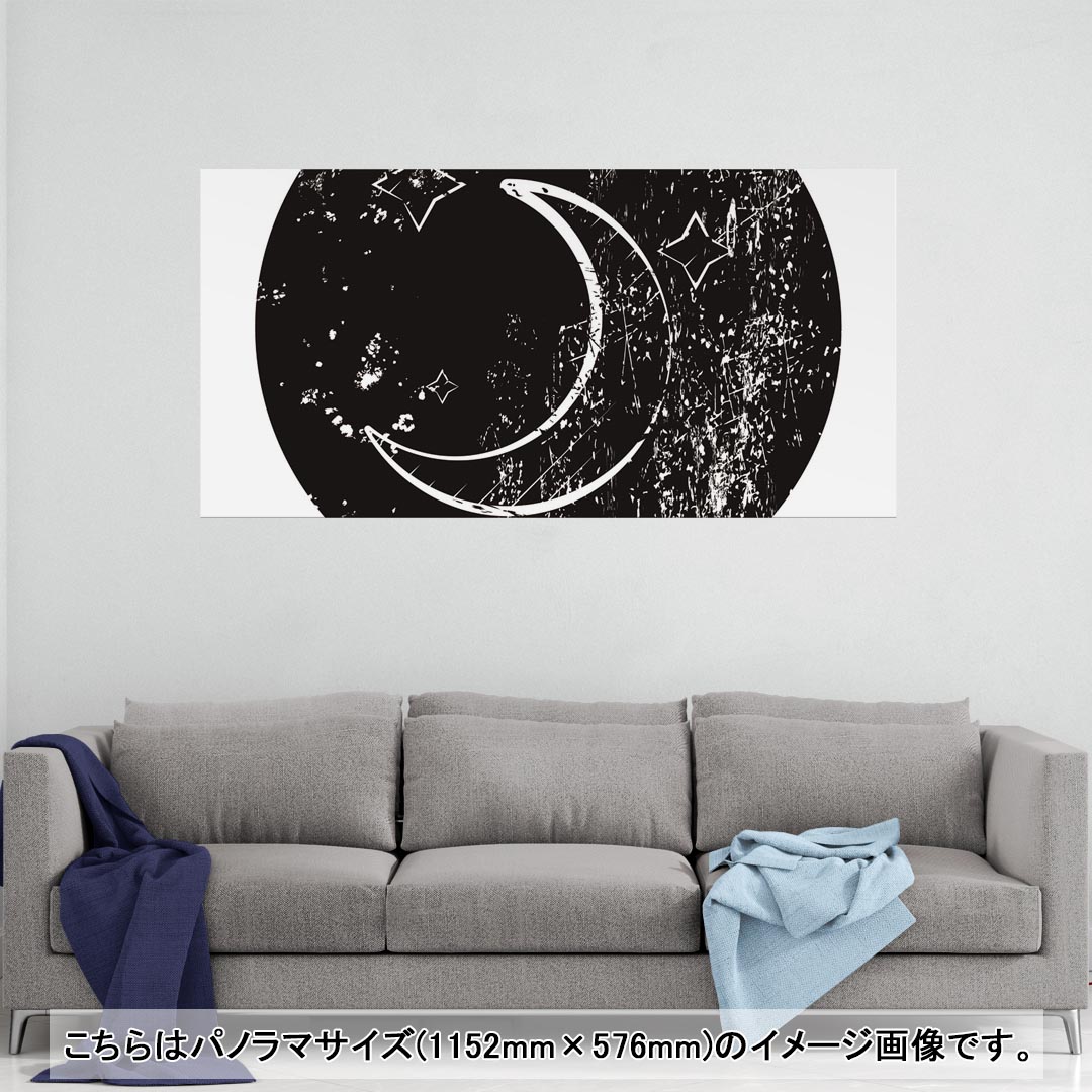 ポスター ウォールステッカー シール式ステッカー 飾り 1030×1456mm B0 写真 フォト 壁 インテリア おしゃれ 　剥がせる wall sticker poster売れ筋のデザインはこちら▼　▼　▼　▼　▼同じデザインの各サイズ...