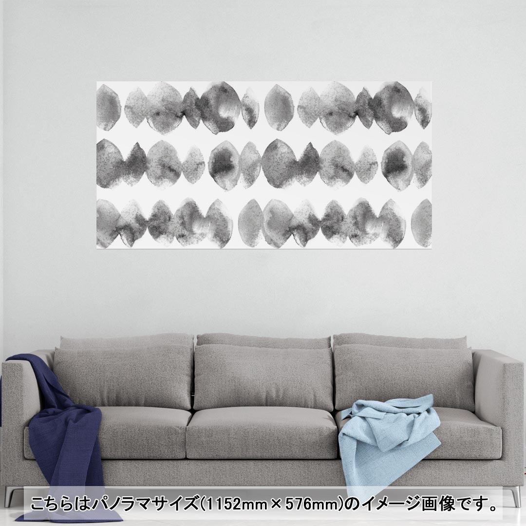 ポスター ウォールステッカー シール式ステッカー 飾り 1030×1456mm B0 写真 フォト 壁 インテリア おしゃれ 　剥がせる wall sticker poster売れ筋のデザインはこちら▼　▼　▼　▼　▼同じデザインの各サイズ...