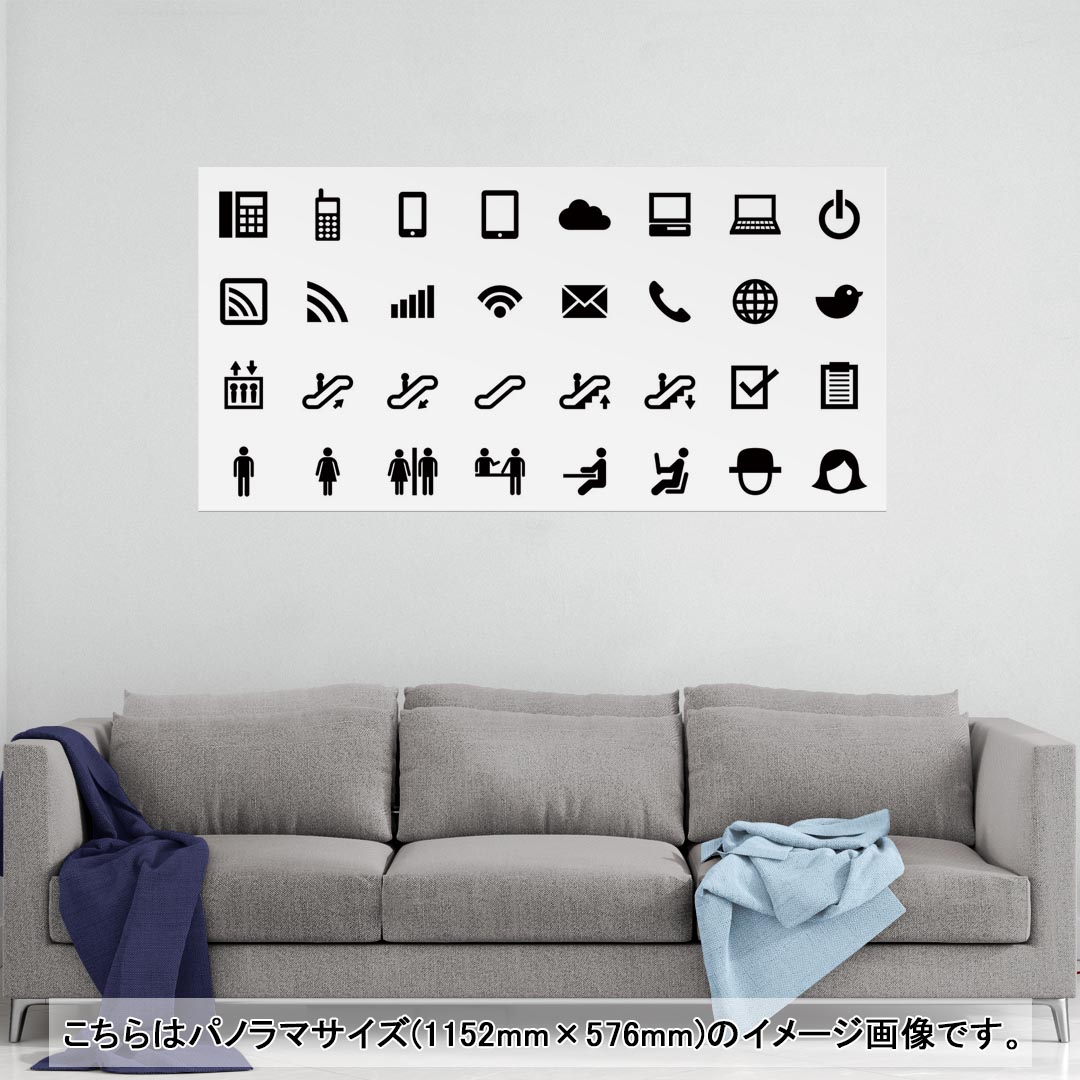 ポスター ウォールステッカー シール式ステッカー 飾り 1030×1456mm B0 写真 フォト 壁 インテリア おしゃれ 　剥がせる wall sticker poster売れ筋のデザインはこちら▼　▼　▼　▼　▼同じデザインの各サイズ...