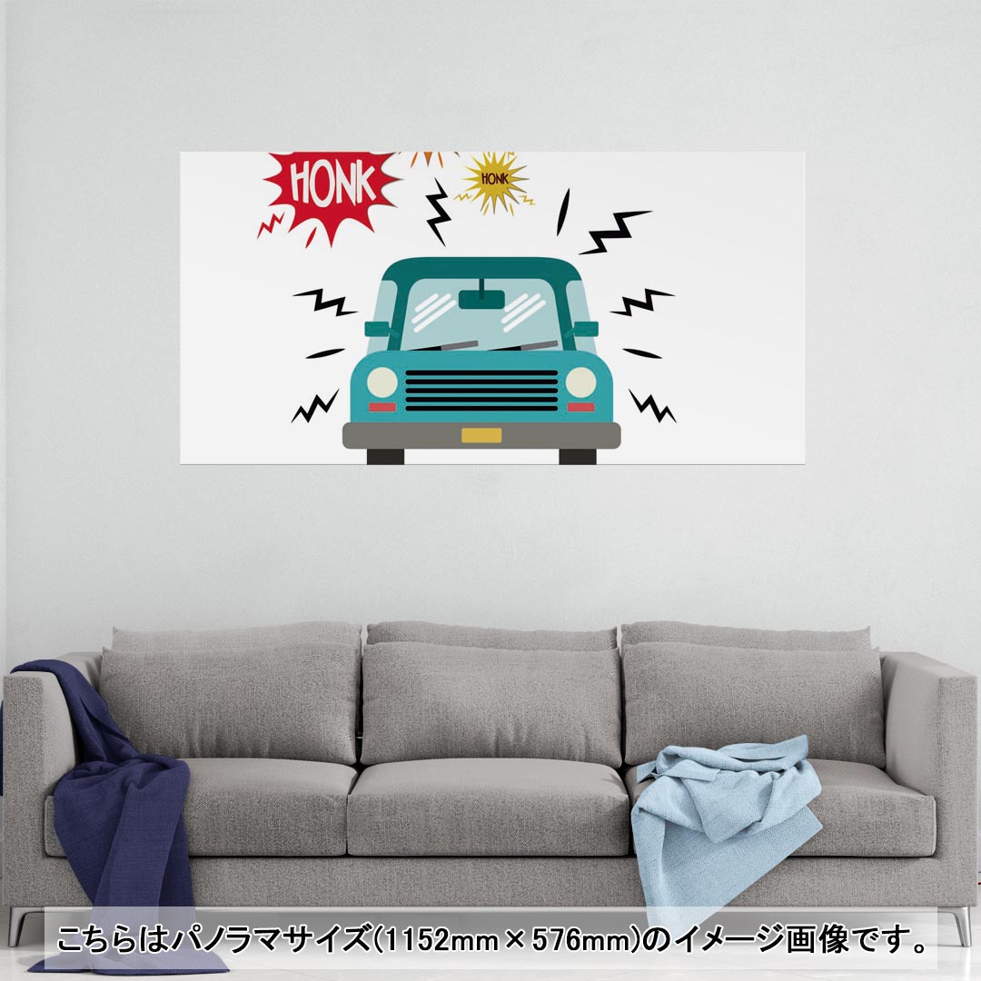 ポスター ウォールステッカー シール式ステッカー 飾り 1030×1456mm B0 写真 フォト 壁 インテリア おしゃれ 　剥がせる wall sticker poster売れ筋のデザインはこちら▼　▼　▼　▼　▼同じデザインの各サイズ...