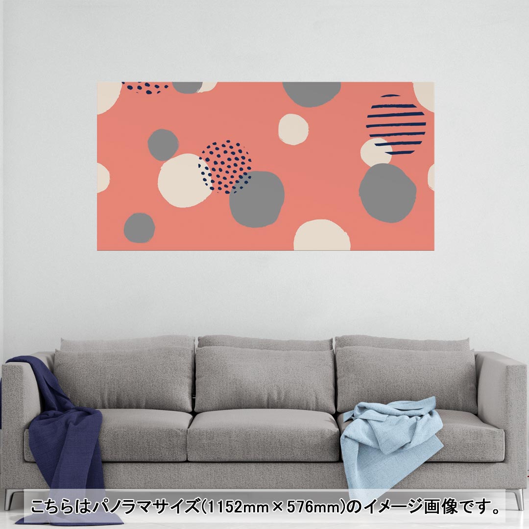 ポスター ウォールステッカー シール式ステッカー 飾り 1030×1456mm B0 写真 フォト 壁 インテリア おしゃれ 　剥がせる wall sticker poster売れ筋のデザインはこちら▼　▼　▼　▼　▼同じデザインの各サイズ...