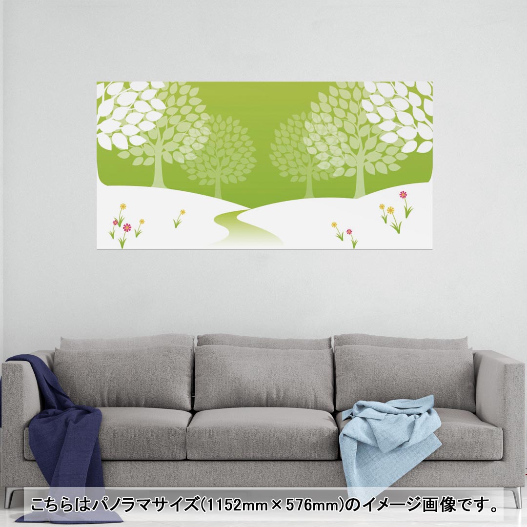 ポスター ウォールステッカー シール式ステッカー 飾り 1030×1456mm B0 写真 フォト 壁 インテリア おしゃれ 　剥がせる wall sticker poster売れ筋のデザインはこちら▼　▼　▼　▼　▼同じデザインの各サイズ...